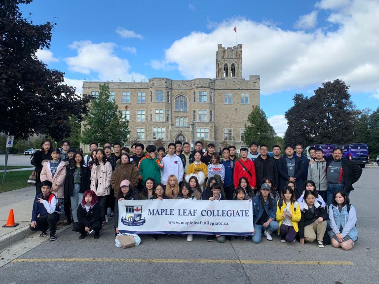 Xinfuxue Foreign Language School - Canada Campus - Maple Leaf Collegiate