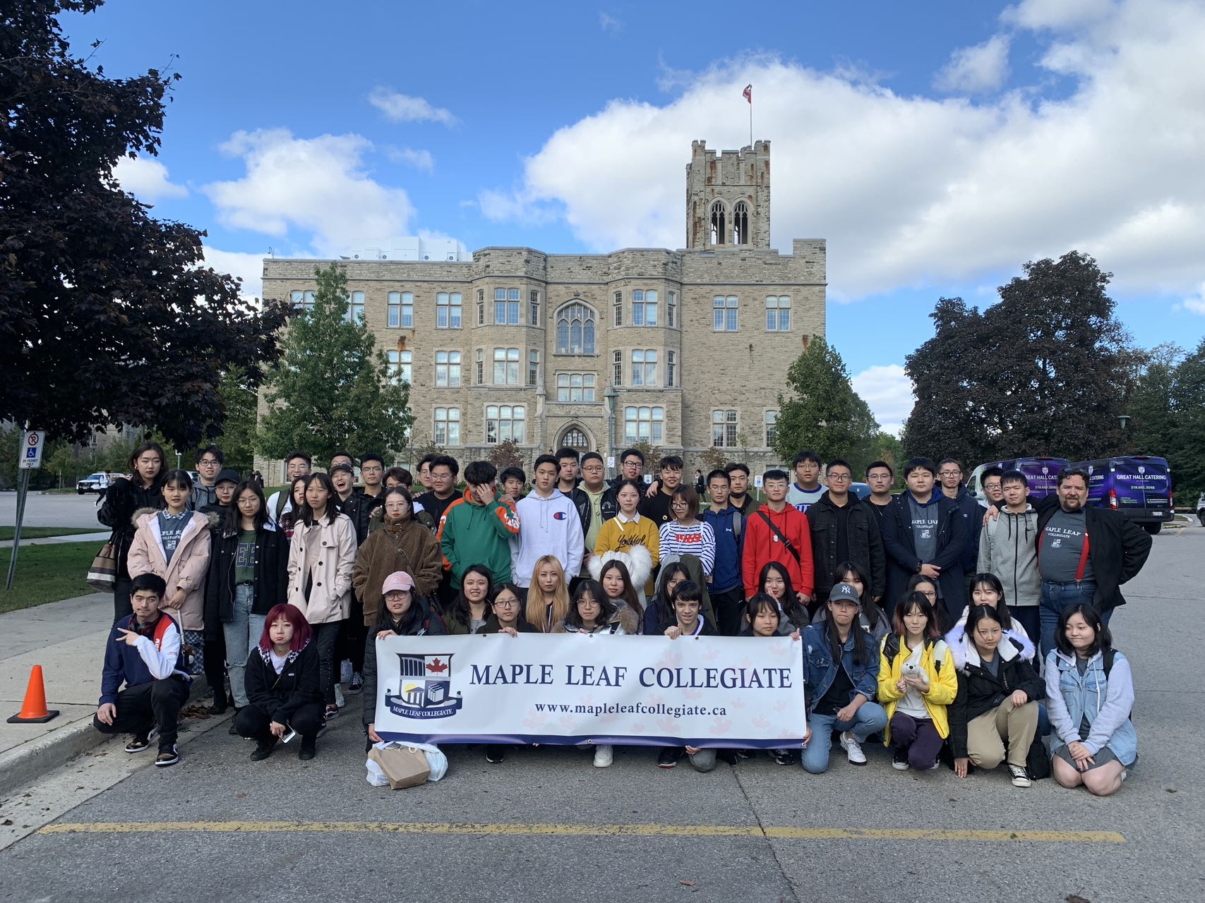 Xinfuxue Foreign Language School - Canada Campus - Maple Leaf Collegiate