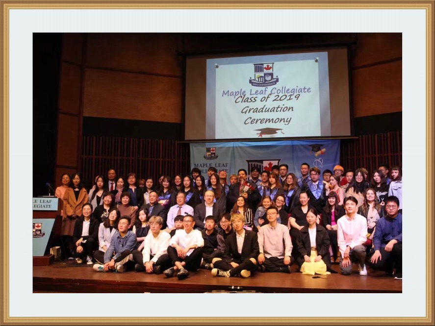加拿大教育优势 - Maple Leaf Collegiate