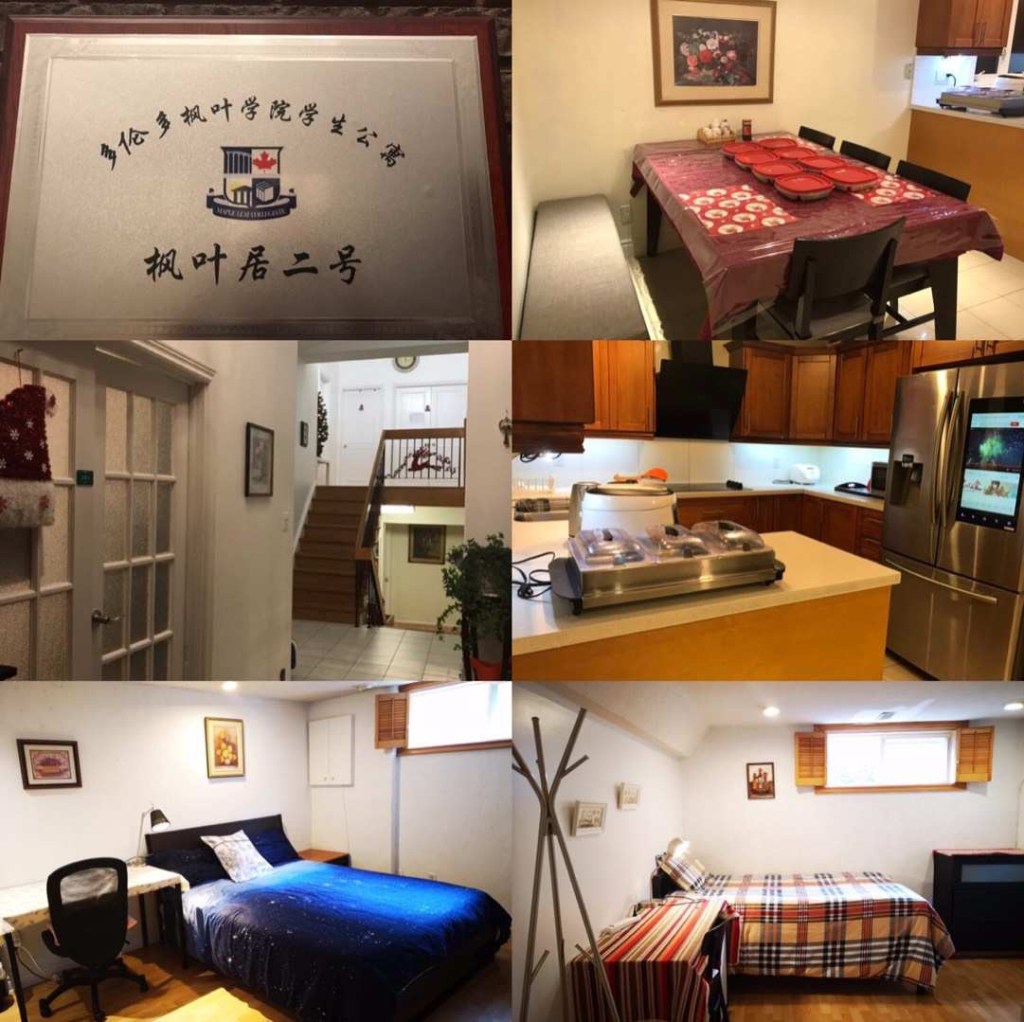 Student Services - Maple Leaf Collegiate